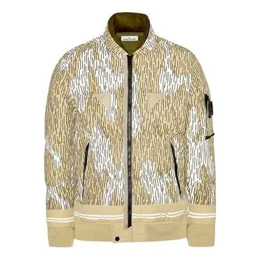 Stone Island Camouflage Print Down Jacket