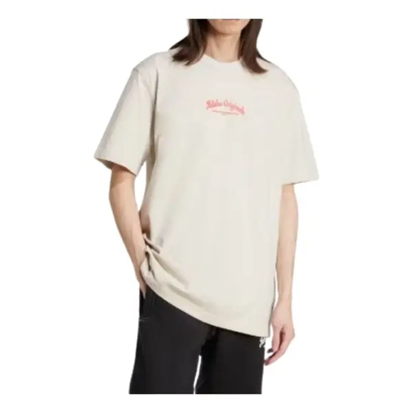 Adidas Wabash T-shirt Asia Sizing - Beige