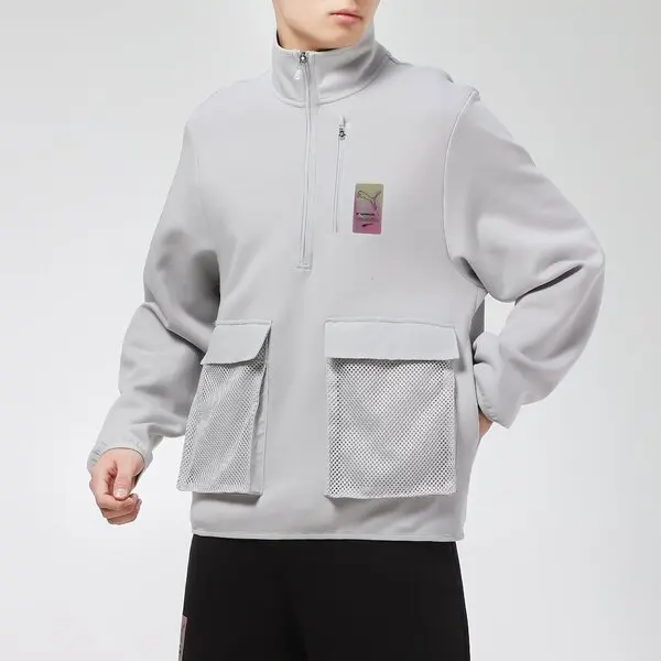 PUMA Track Jacket With Zip-up And Stand Collar