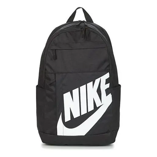 Nike Elemental Backpack - Black