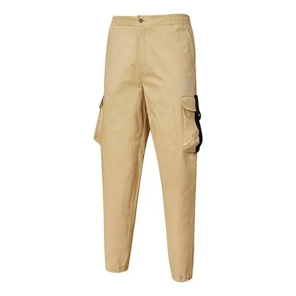 PUMA Outdoor Adventure Cargo Logo Pants - Beige