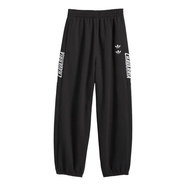 Adidas X Willy Chavarria Heavyweight Sweatpants