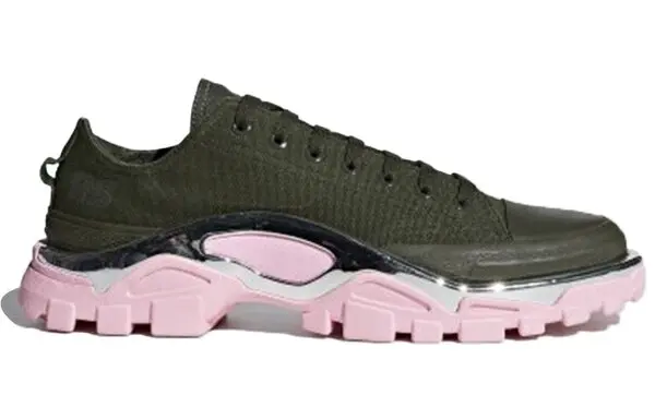 Adidas Raf Simons X Detroit Runner Sneakers - Green