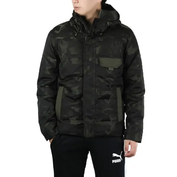 PUMA Camouflage Hooded Down Jacket