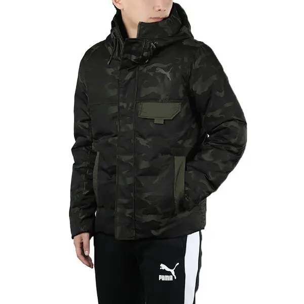PUMA Camouflage Hooded Down Jacket