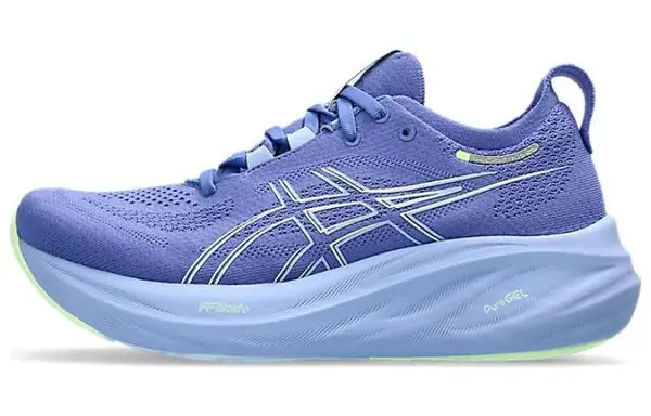 Asics Gel-nimbus 26 Sneakers - Sapphire/light Blue