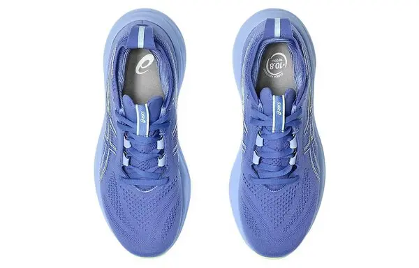 Asics Gel-nimbus 26 Sneakers - Sapphire/light Blue