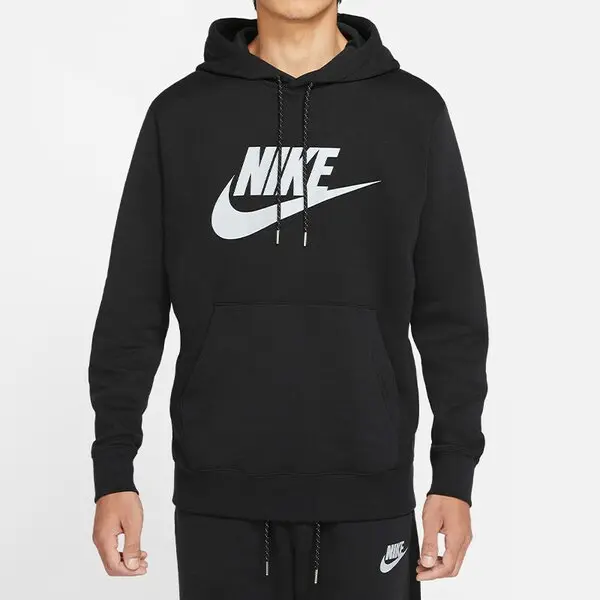 Nike Velvety Warm Pullover