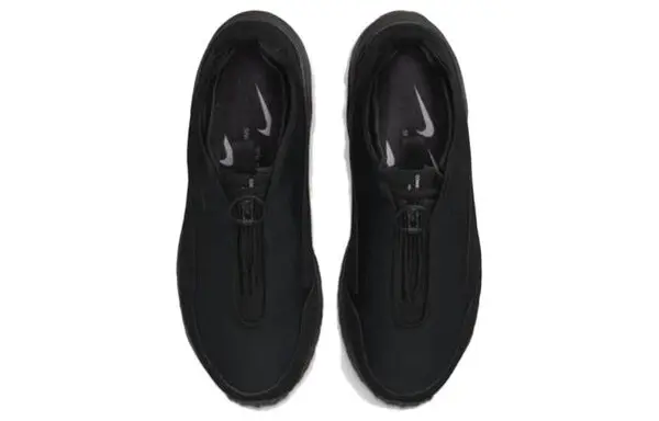Nike Comme Des Garcons Homme Plus X Max Sunder - Black