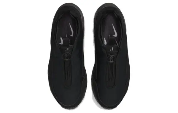 Nike Comme Des Garcons Homme Plus X Max Sunder - Black