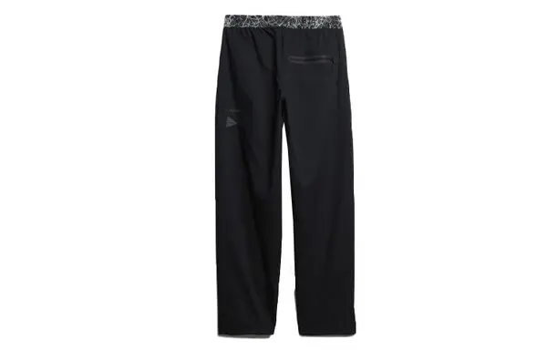 Adidas Terrex X And Wander Pants
