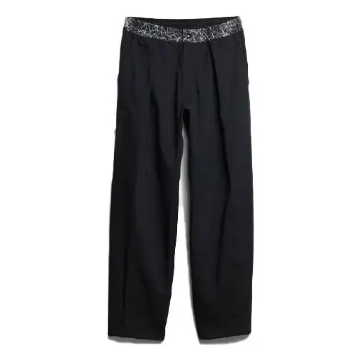 Adidas Terrex X And Wander Pants - Default Colorway