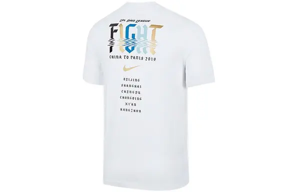Nike X Lpl Crossover Series Short Sleeve - White