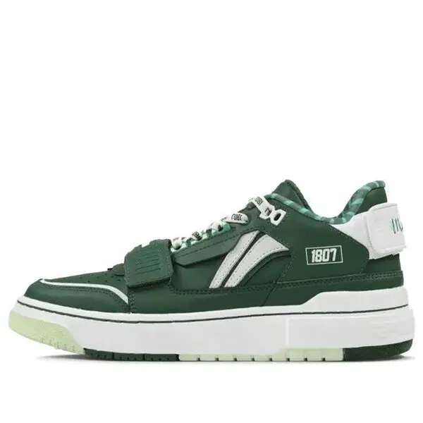 LI-NING Badfive Rookie Premium X Fred Vanvleet X 1807 Basketball Sneakers - Green