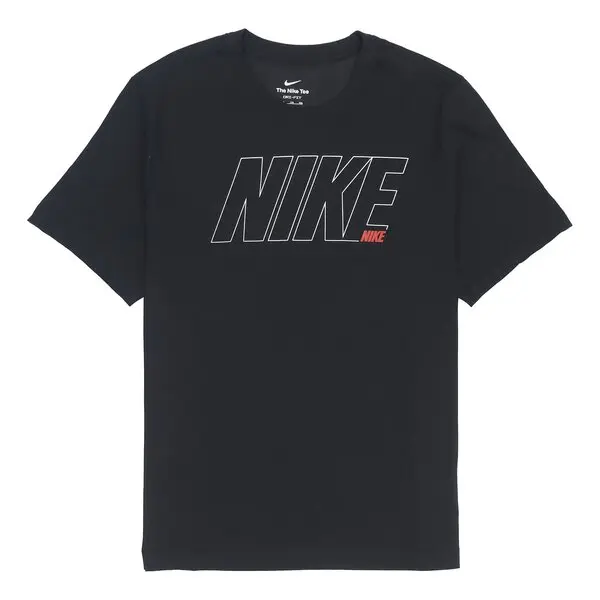Nike Sports Short Sleeve T-shirt - Multi-color