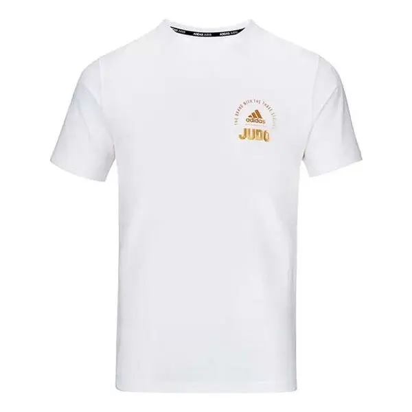 Adidas Judo T-shirts