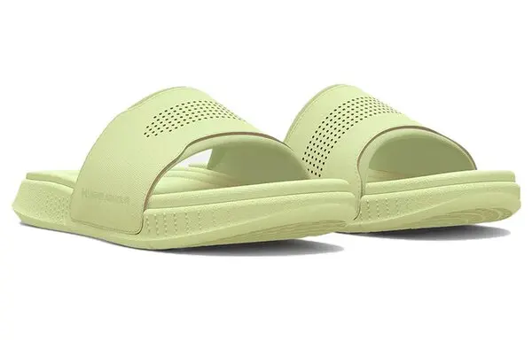 Under Armour Ansa Elevate Slide - Light Green