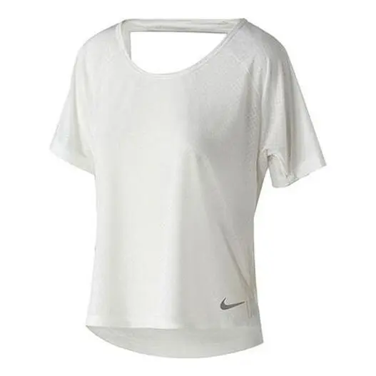 Nike Breathe Miler Running Short Sleeve Top - White