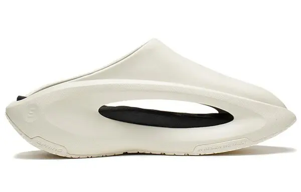 LI-NING Yunyou Slay Slip-on