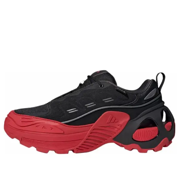 Adidas Wonder Runner Armd Sneakers - Black/red