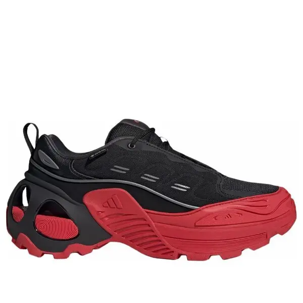 Adidas Wonder Runner Armd Sneakers
