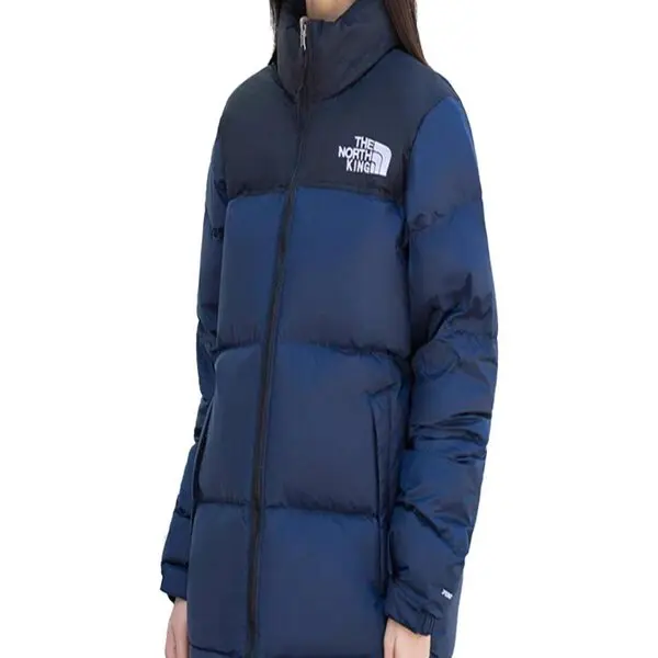 The North Face 1996 Nuptse Jacket - None
