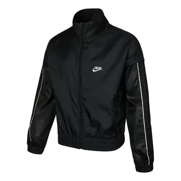 Nike Lwt Track Jacket With Stand Collar - Black