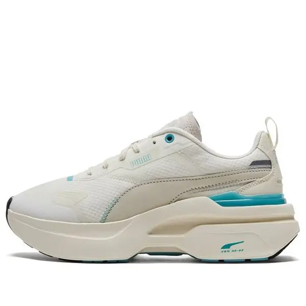 PUMA Kosmo Rider Dc5 Sneakers