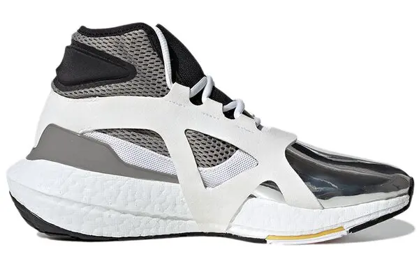 Adidas Stella Mccartney X Ultraboost 21 Sneaker