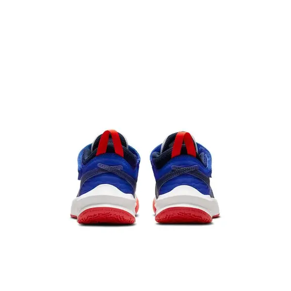 Nike Team Hustle D10 Athletic Sneakers