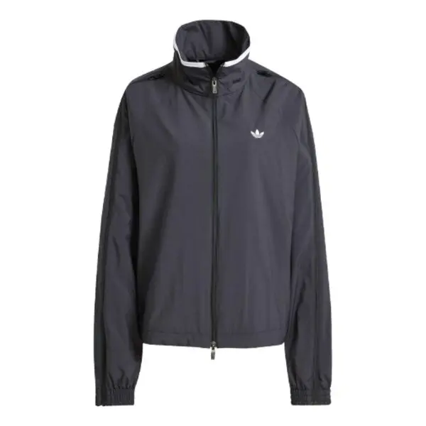 Adidas Adilenium Season 3 Zip Track Top