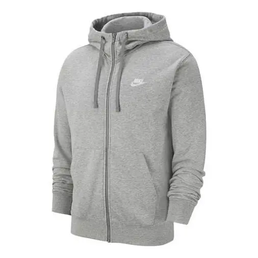 Nike Logo Print Zip-up Hoodie - Grey