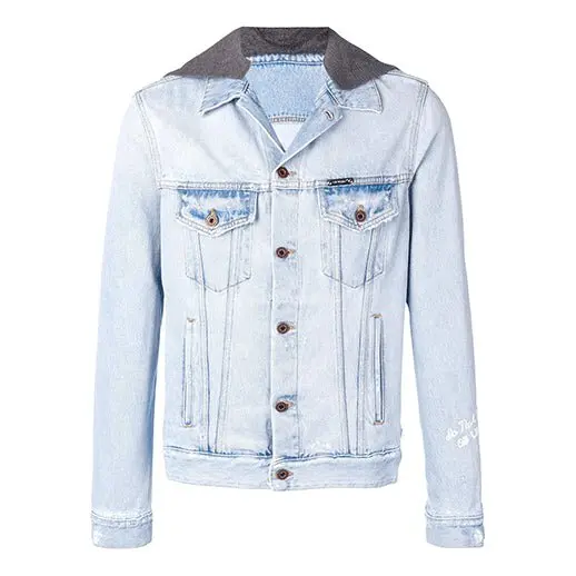 Off-White Hooded Denim Jacket - Multi-color