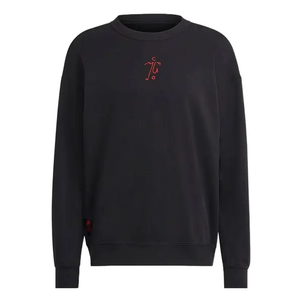 Adidas Mufc Dna Gr Swt Crewneck Sweatshirt
