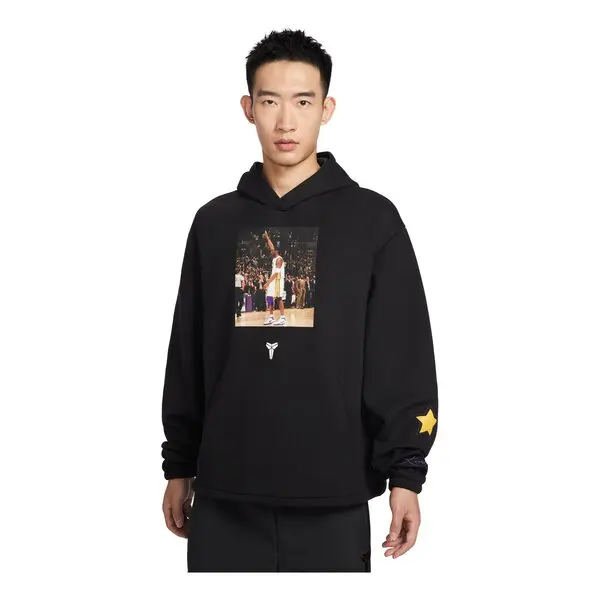 Nike Kobe Dri-fit Fleece Pullover Hoodie - Black