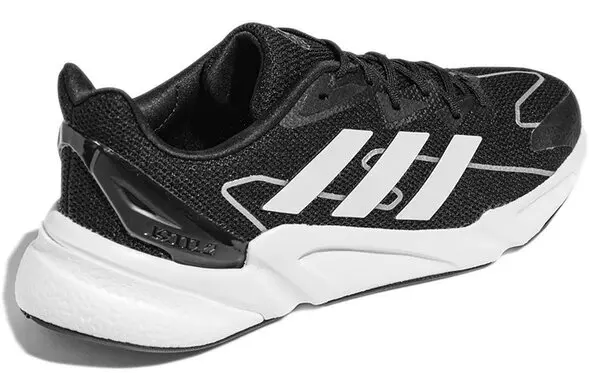 Adidas X9000l2 Sneakers