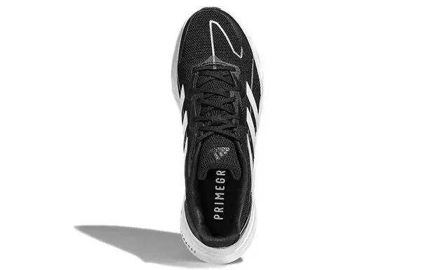 Adidas X9000l2 Sneakers