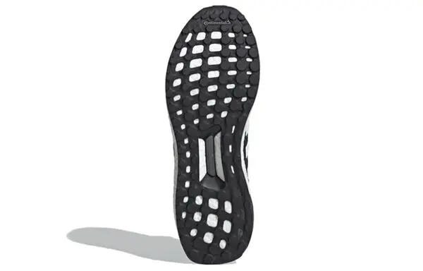 Adidas Ultraboost S&l U Low Top Sneakers
