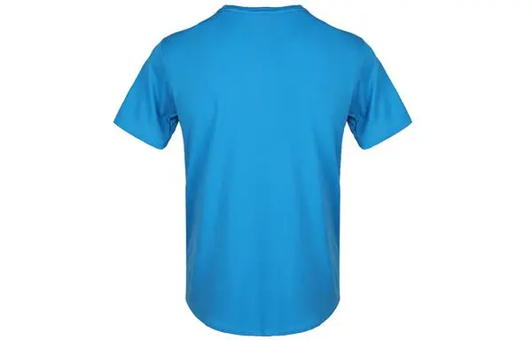 Adidas Chill Ss Tee - Blue