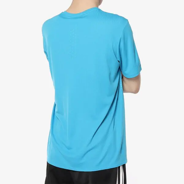 Adidas Chill Ss Tee - Blue