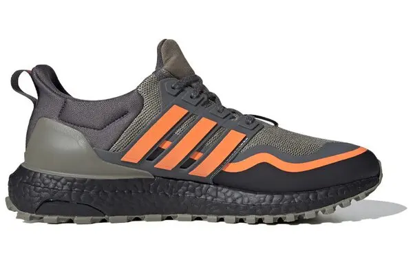 Adidas Ultra Boost All Terrain - Gray/black/brown