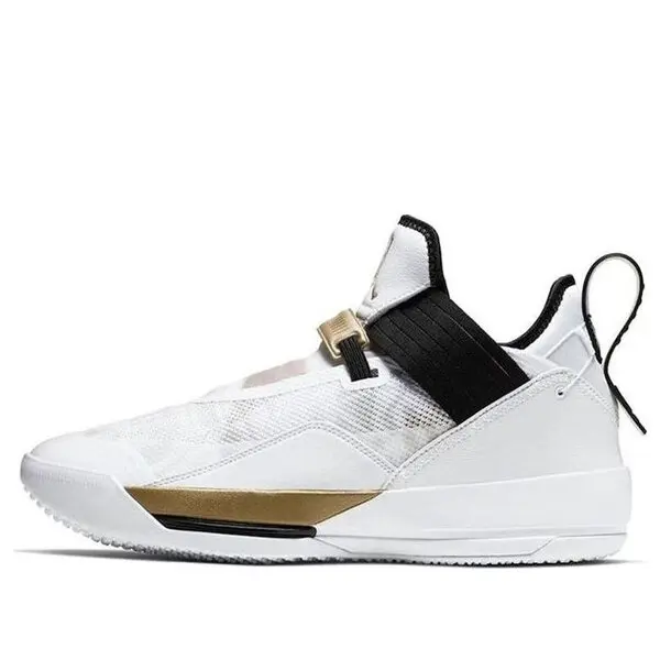 JORDAN 33 Se Ep 'fiba' Sneakers - White