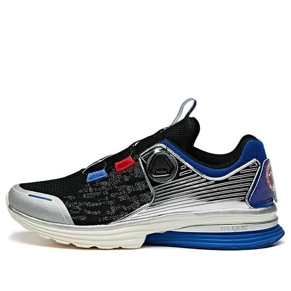 ANTA X Nasa Tianqi Low Top Sneakers