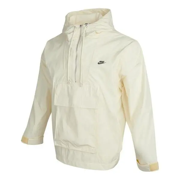 Nike Circa Lined Anorak Repel Oversized Hoodie - Beige