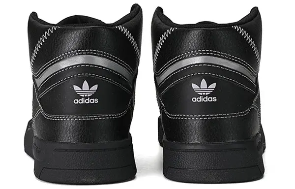 Adidas Originals Drop Step Sneakers