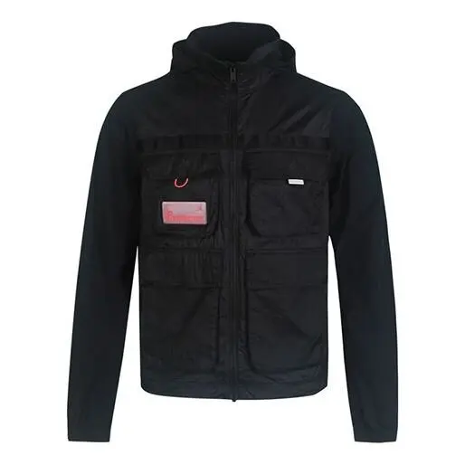 JORDAN Air 23 Engineered Zipper Jacket