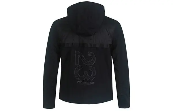 JORDAN Air 23 Engineered Zipper Jacket