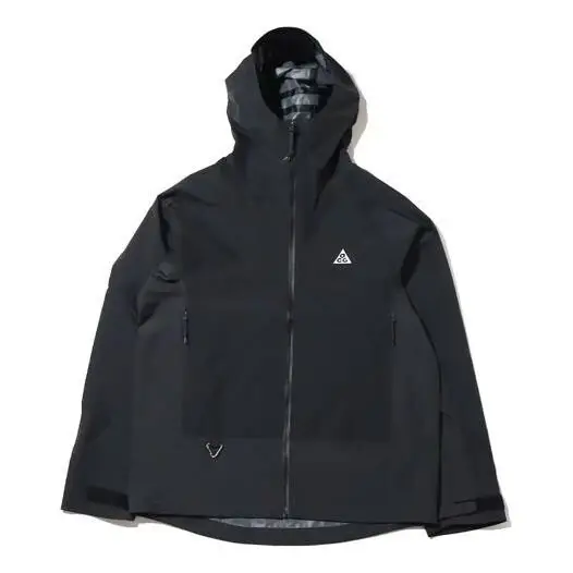 Nike Solid Color Hooded Jacket - Default Color