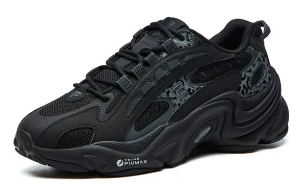 FILA Low-top Sneakers With Leopard Print Detailing