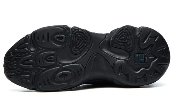 FILA Low-top Sneakers With Leopard Print Detailing